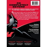 Batman Beyond: The Complete Series (DVD) - Walmart.com