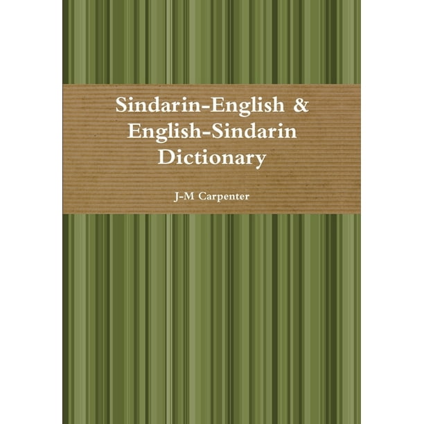 Sindarin Dictionary (Paperback) - Walmart.com - Walmart.com