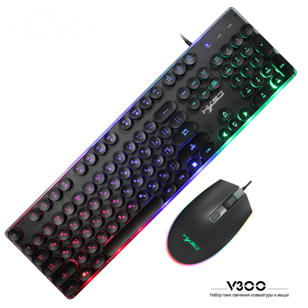 V300 Russian Backlit Game Keyboard Set RGB Luminous Mouse Wired ...