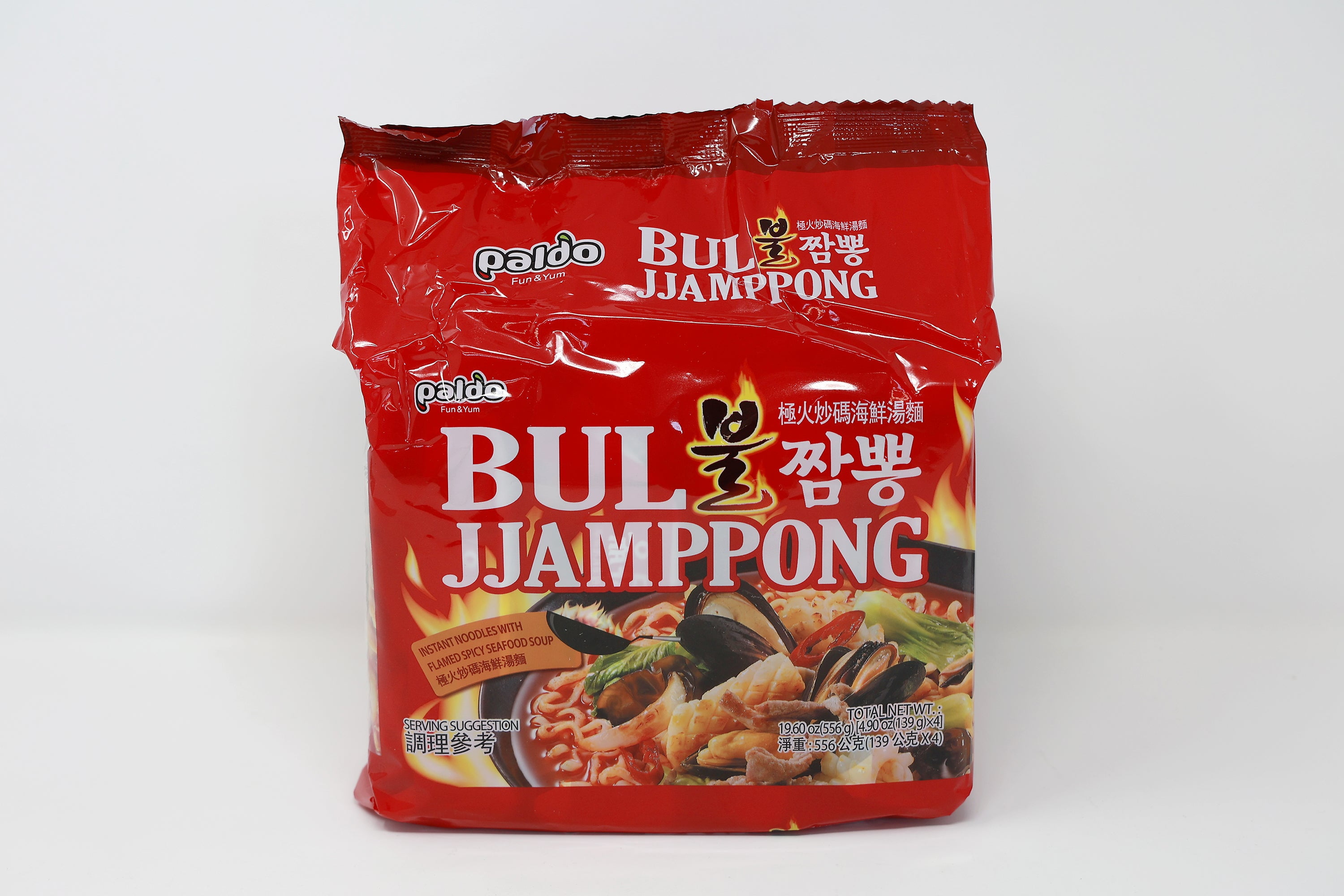 Paldo Fun & Yum Bul Jjamppong Spicy Seafood Flavor Instant Noodles ...