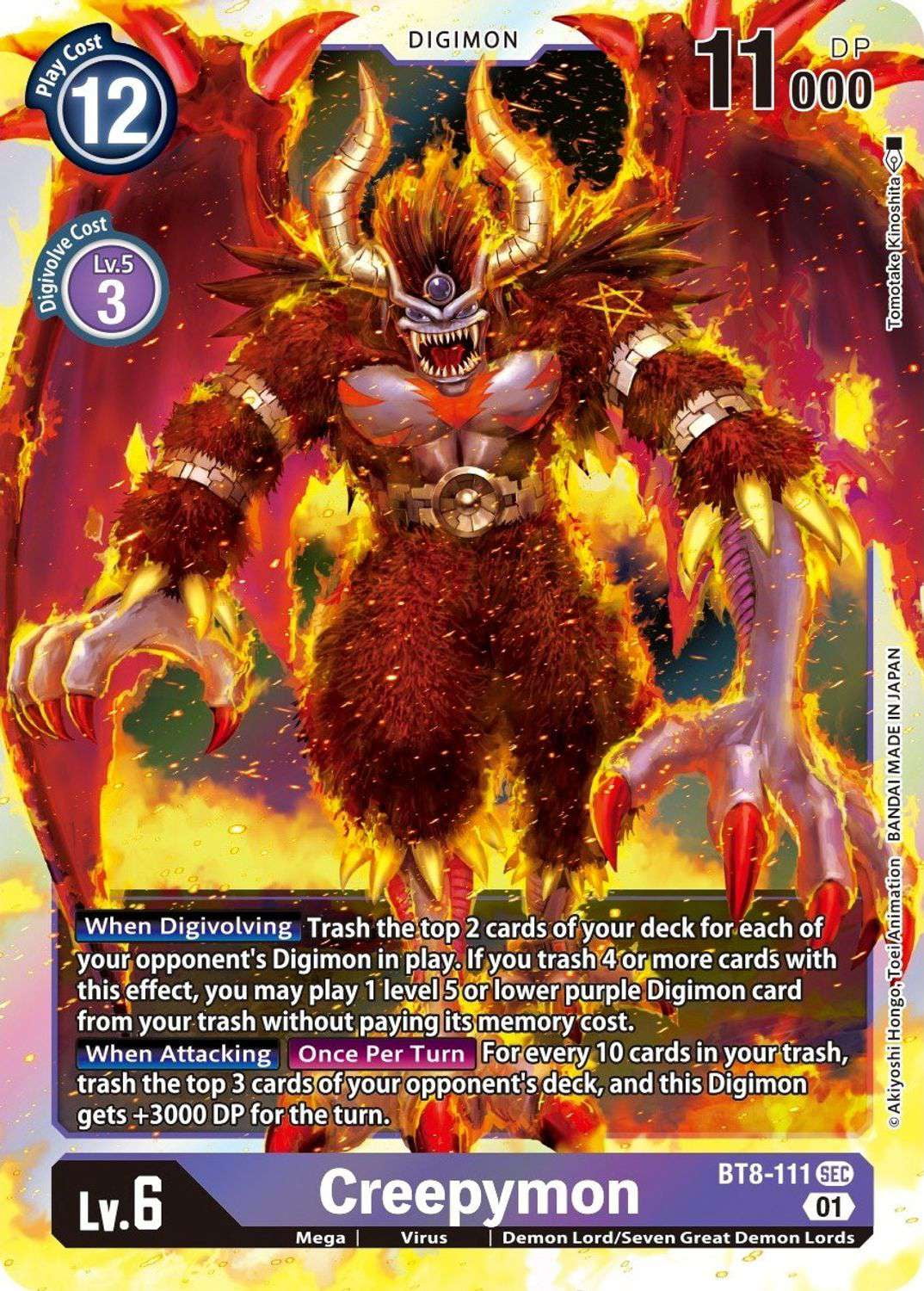 Digimon New Awakening Secret Rare Creepymon BT8-111 - Walmart.com