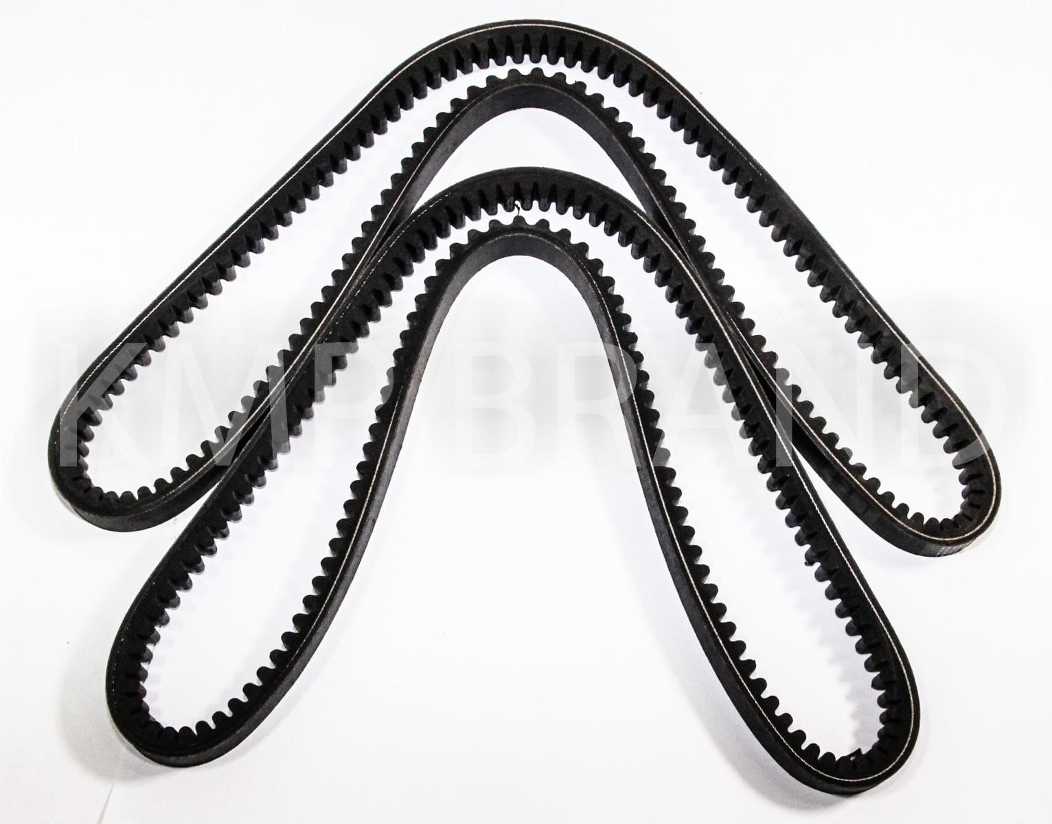 V BELT SET 7M4711 for Caterpillar - Walmart.com