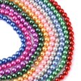 Baking Painted Pearlized Glass Pearl Round Bead Strands Mixed Color 8 ...