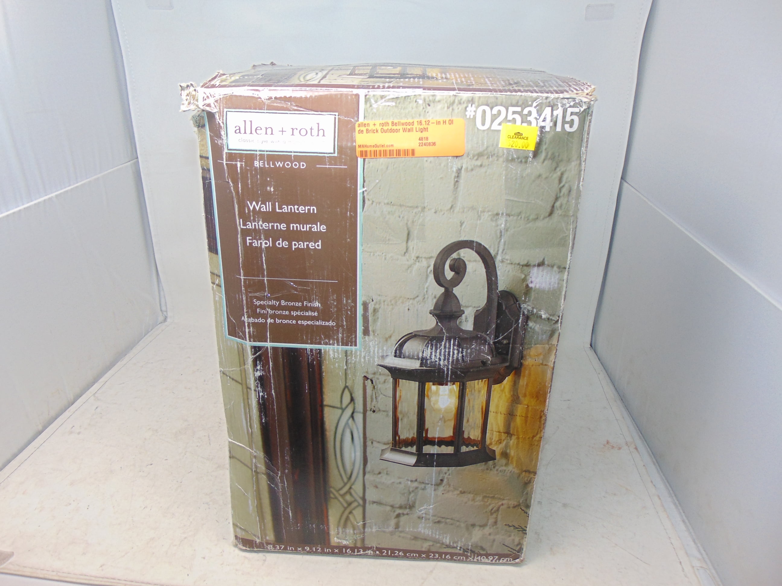 Aztec Lighting 1-light Olde Brick Outdoor Wall Lantern - Walmart.com