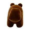 Among Us Plush, Brown Teddy, 6 Inch Stuffed Animal Toy for Kids Ages 3 ...