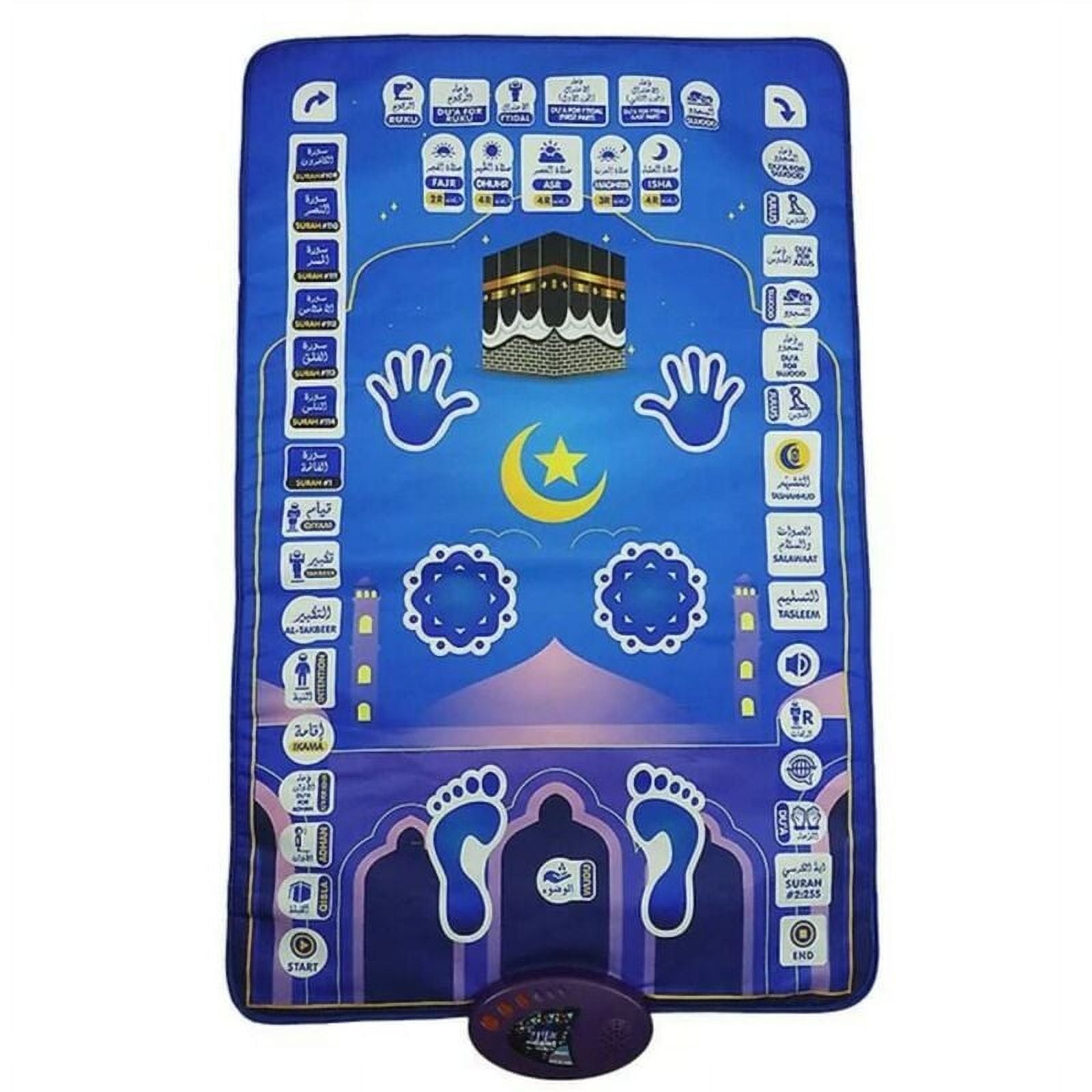 Click here for Dutchman Learn Surahs  Salah  Duas On Our Cushione... prices