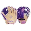 Rawlings Heart of the Hide R2G Series Baseball Glove | RHT | 11.75 inch | Infield - Walmart.com