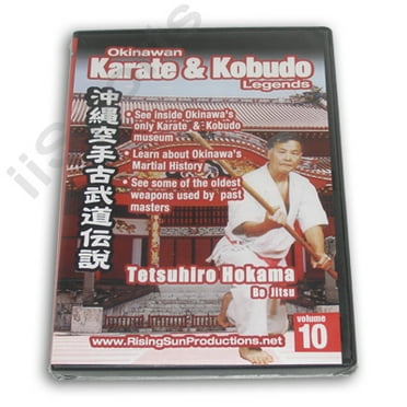 Karate Goju Ryu Meibukan (Paperback) - Walmart.com