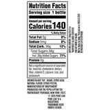 Pure Leaf Blackberry Sweet Tea, 18.5oz, 12 Bottles - Walmart.com