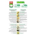 Pack of 10, Maseca Instant Corn Masa Flour, 4 lb - Walmart.com