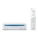 Nintendo Wii - Game console - blue - Walmart.com