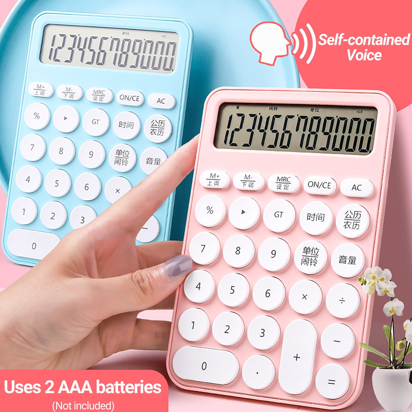 Visland 12 Digit Electronic Calculator Large Screen Desktop Calculator ...