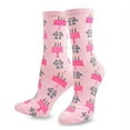 TeeHee Women Happy Birthday Cotton Crew Socks 4-Pack (Queen of the day ...