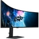 Samsung LS49CG954ENXZA 49 Inch Odyssey G9 DQHD Curved Gaming Monitor ...