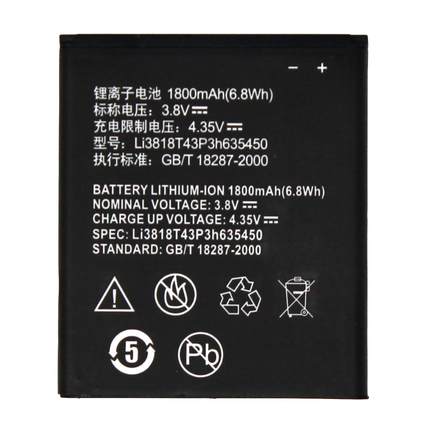 World Star™ Standard Replacement Battery LI3818T43P3H635450 For ZTE ...