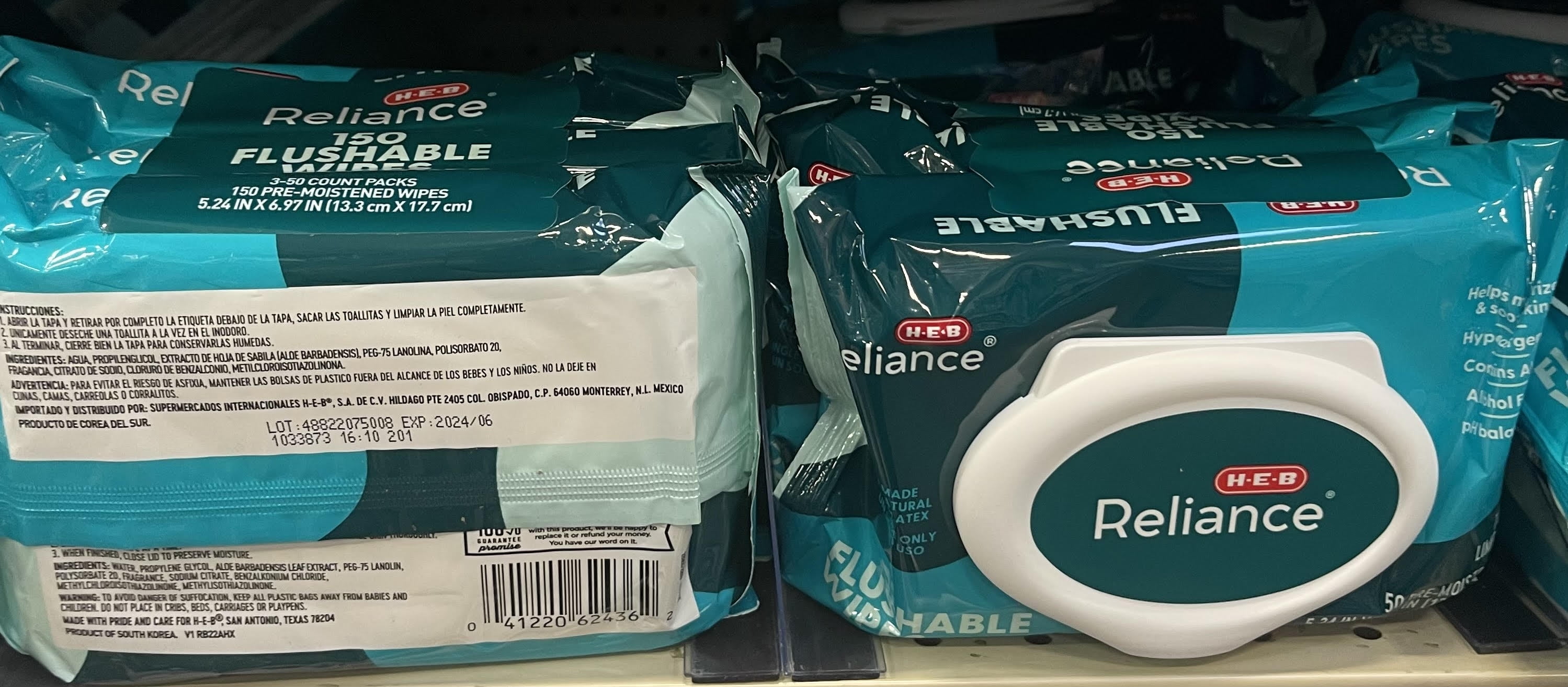 Reliance Flushable Wipes. 150 wipes per bundle. 2 bundles included for ...