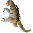 Hansa - Spinosaurus Puppet 16", Brown - Walmart.com
