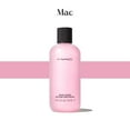MAC Cosmetics Brush Cleaner 8oz - Walmart.com