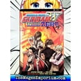 Mobile Suit Gundam W Episode Zero - Walmart.com