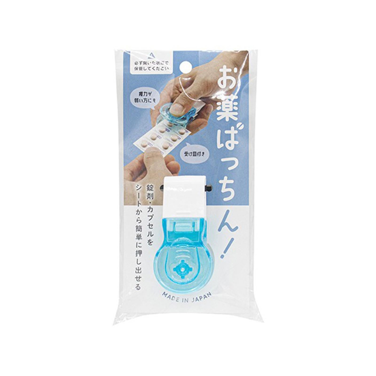 Click here for Esquirla Pill Remover Storage Boxes Assistance Too... prices