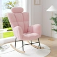 PAPROOS Modern Teddy Fabric Rocking Chair, Accent Rocker Chair with ...