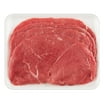 Great Value Seasoned Sirloin Beef Philly Steak, 14 oz - Walmart.com