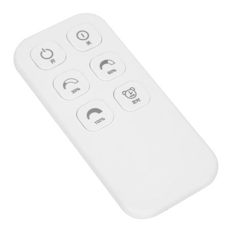 Light Remote Controller, Light Switch Remote Controller, Brightness 360 ...
