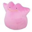 Pokémon Plush- Ditto 8" - Walmart.com