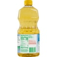Mazola Vegetable Plus Vegetable & Canola Oil, 40 oz - Walmart.com