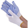 12 Pairs Cotton Work Gloves for Men Women, Safety Work Gloves with Grip ...