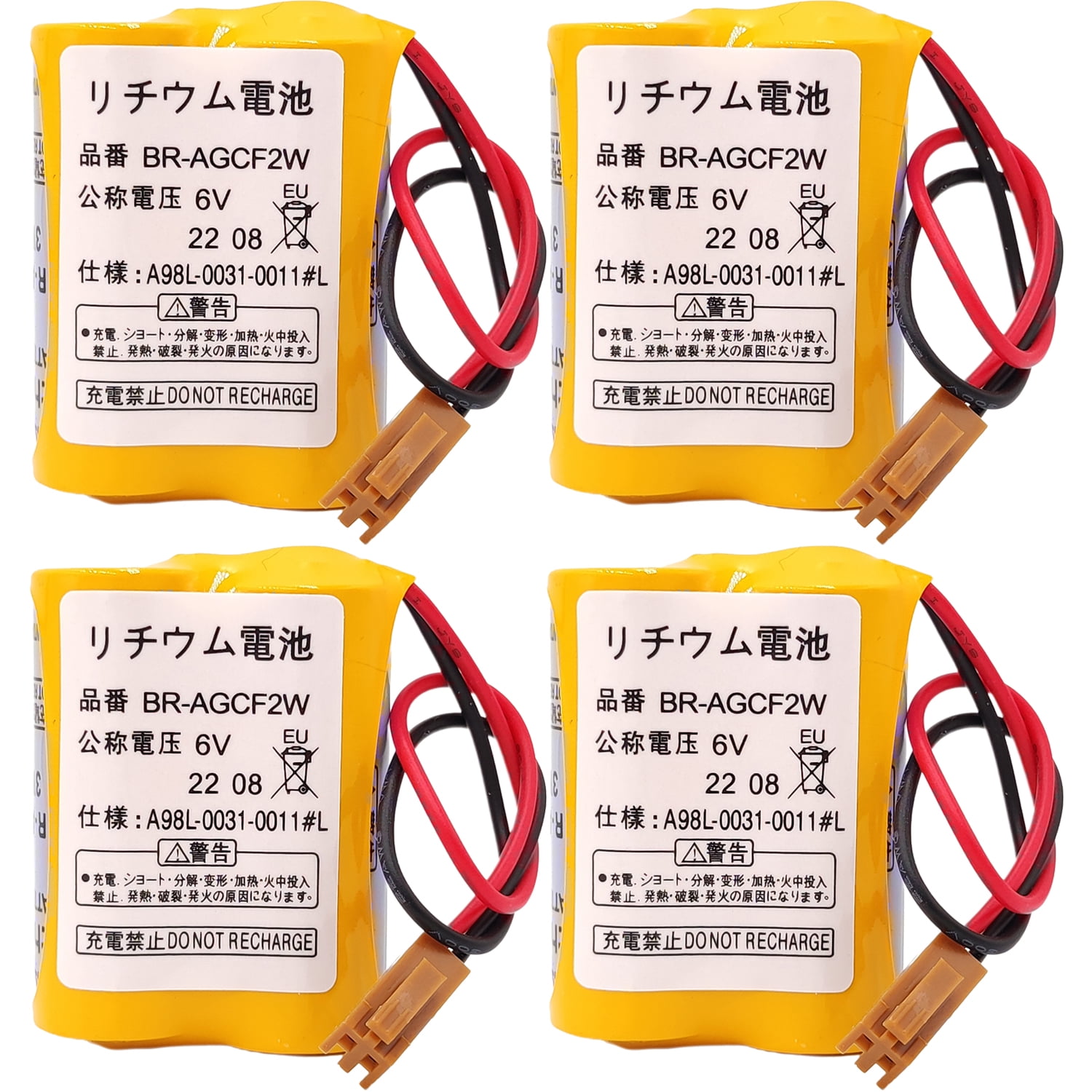 (4-Pack) 2200mAh BR-AGCF2W 6V Lithium Battery for Fanuc Controls A98L-0031-0011#L A98L-0031-0011 ...