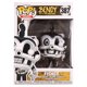 Funko POP! Games: BATIM S3- Fisher - Walmart.com