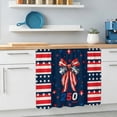 America Years Cabinet Curtains 10" W x 11" L, USA Flag Bow Star ...