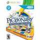uDraw Pictionary: Ultimate Edition - Xbox 360 - Walmart.com