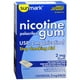 Sunmark Original Nicotine Polacrilex Gum USP, 2 mg, 110 Count - Walmart.com