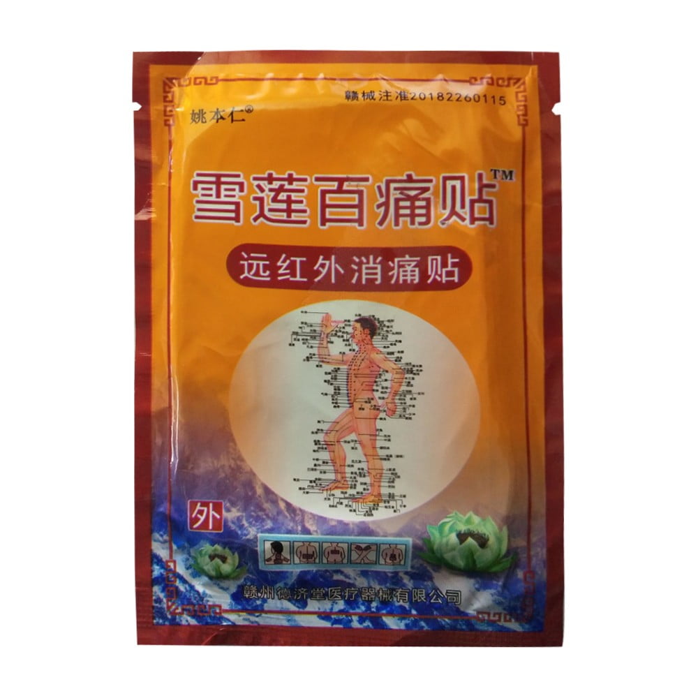 8PCS Pain Relieving Patch Muscle Rub Arthritis Pain Medicated Plaster ...