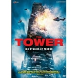 The Tower (DVD) - Walmart.com