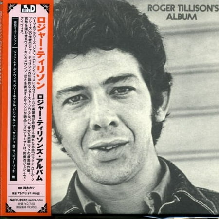 Roger Tillison's Album | Walmart Canada