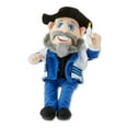 Mensch on a Bench Kids Stuffed Doll - 12" Hanukkah Moshe Plushie with ...