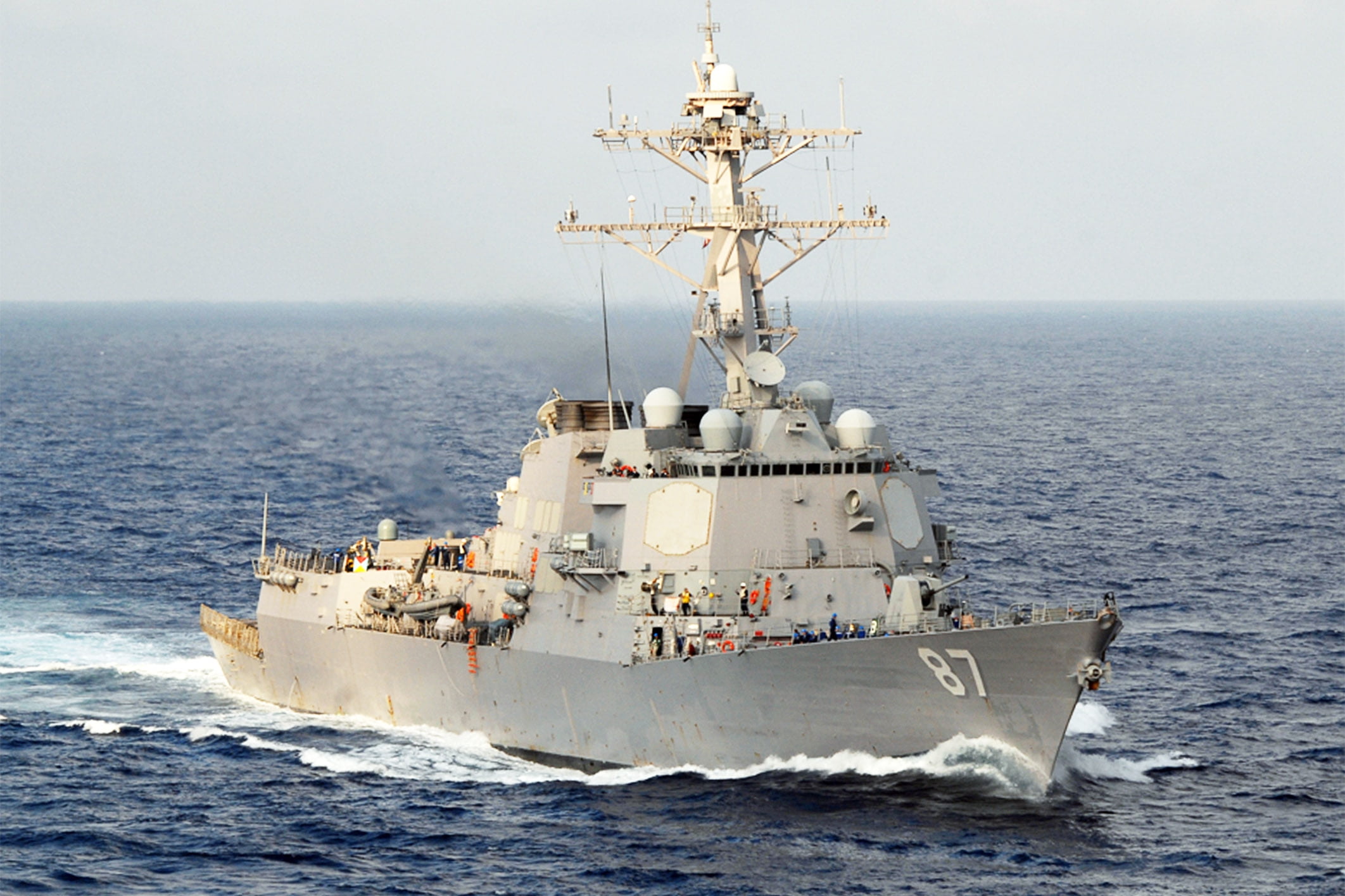 24x36 gallery poster, USS Mason (DDG-87) - Walmart.com