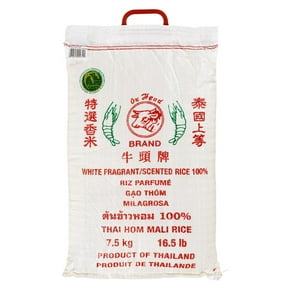 Jasmine rice | Walmart Canada