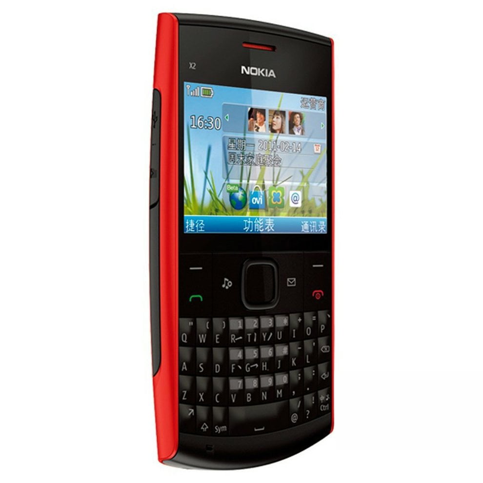 Nokia X201 Price List