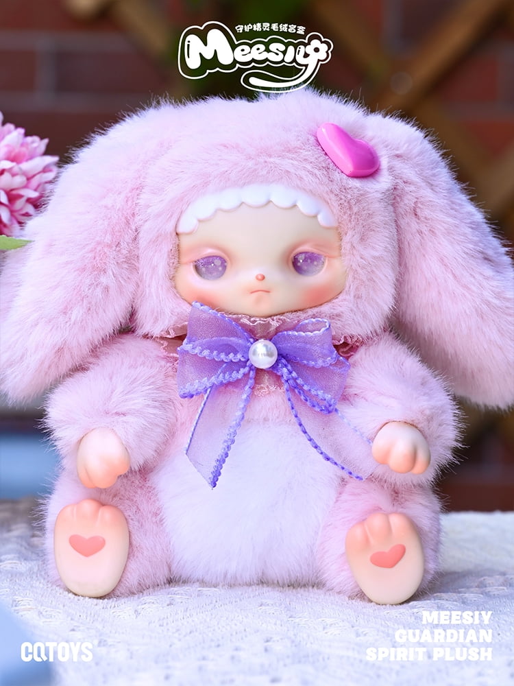 Genuine Meesiy Guardian Elf Series Plush Blind Box Fashion Toy Doll ...