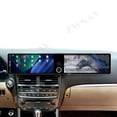 ZWNAV Dual 12.3 inch Touch Screen Android 13 Qualcomm 8 CORE Carplay ...