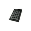 Linear Digital Keypad,Black F310 - Walmart.com
