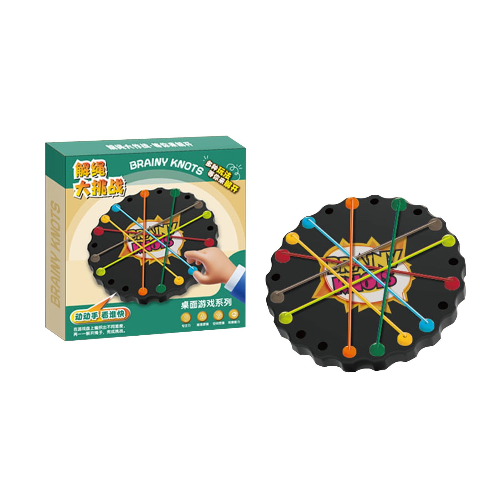 Brainy Knots Rope Untangling Game Brainy Knots Rope Untangling Table: A ...