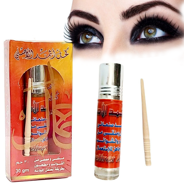 Saudi Arabian Eye Makeup | Saubhaya Makeup