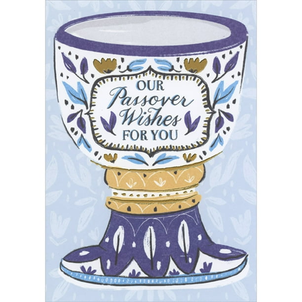Passover 2020 Greetings