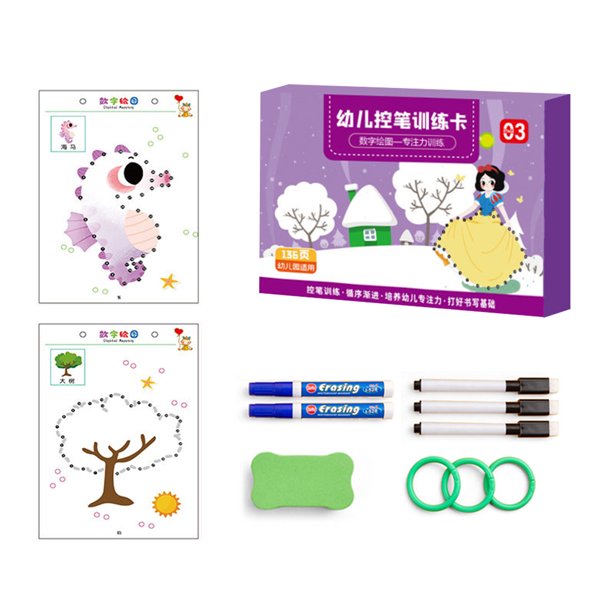 Scribble Smart Workbook Boost Libro de dibujo de práctica de ...