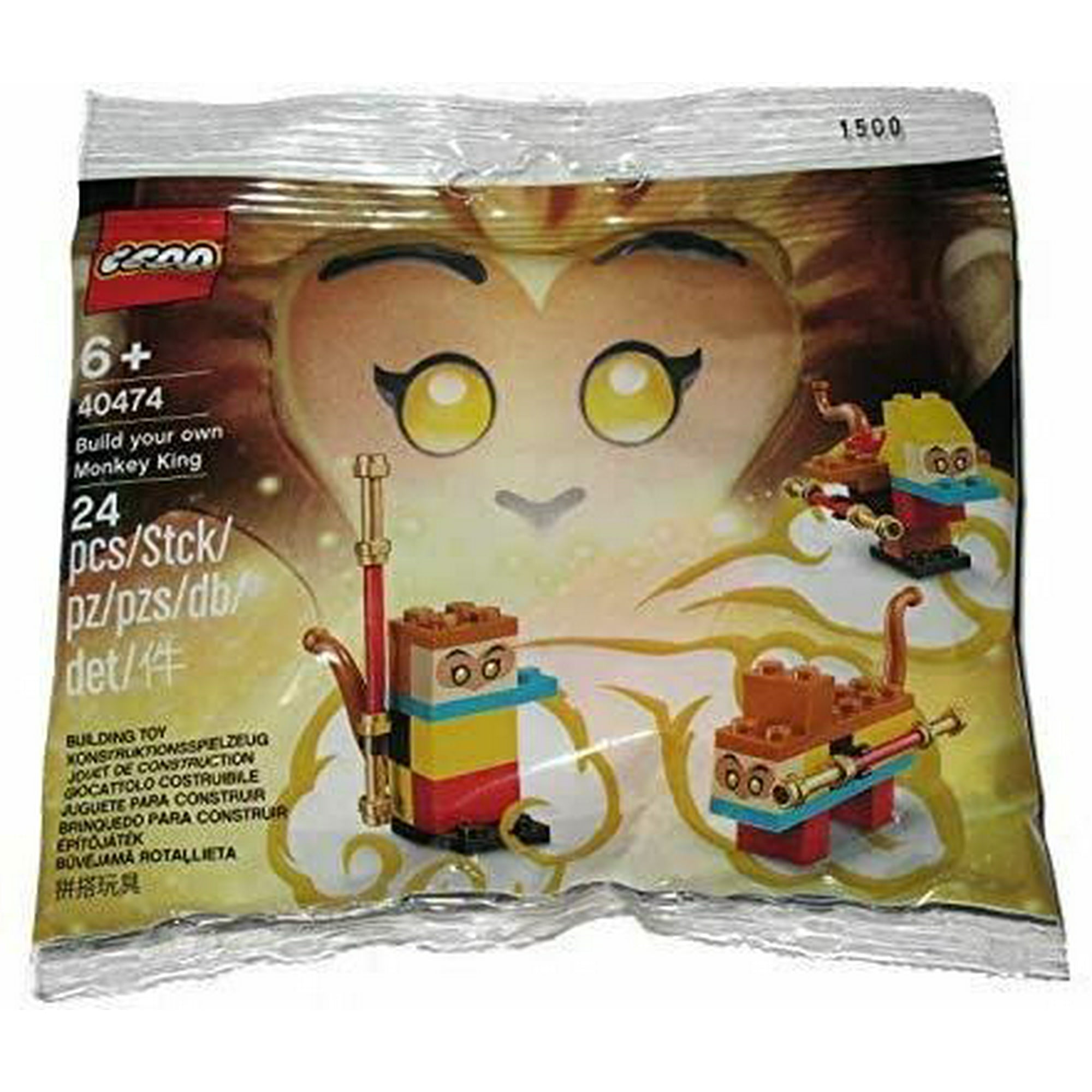 Click here for Lego Monkie Kid Build Your Own Monkey King Polybag... prices